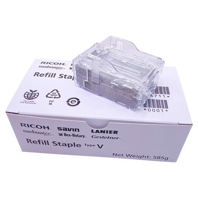 适用理光IM 7000 8000 9000 MP9003 SR4100 4090装订针订书针原装