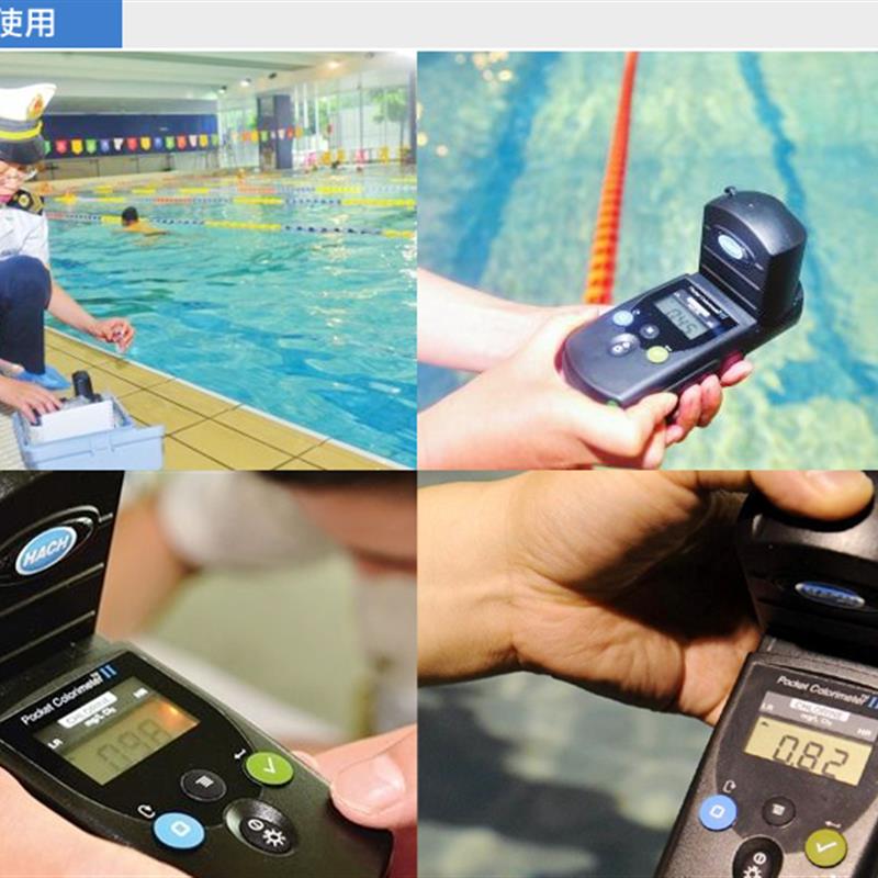 美国哈希余氯检测仪水质余氯测定仪可携式余氯氨氮二氧化氯分析仪