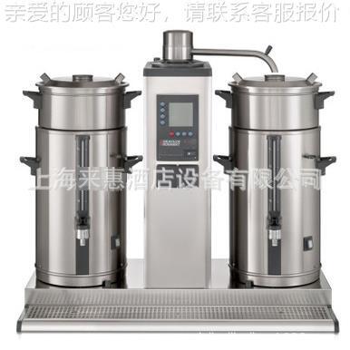 荷兰BRAVILOR BONAMAT宝利华 B10HW W 10升双桶咖啡开水机墙上型