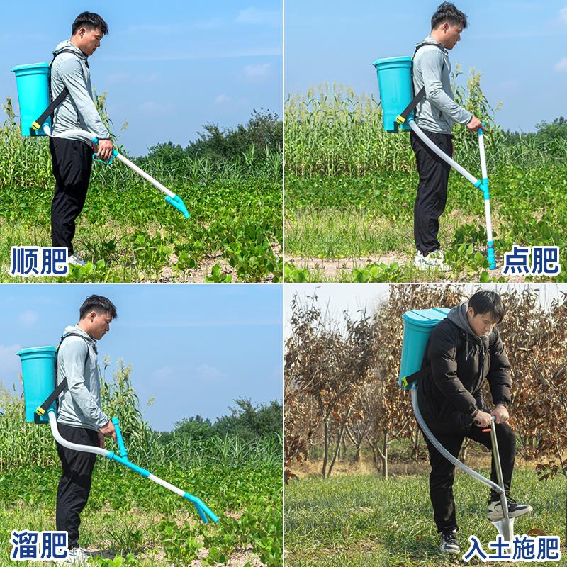 新型撒肥料神器农用施肥器溜肥点肥机玉米追肥撒化肥播撒器施肥桶