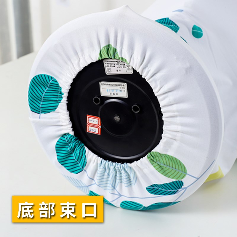 电风扇防尘罩落地扇全包圆形罩子布艺台式风扇保护套挡灰布艺新款
