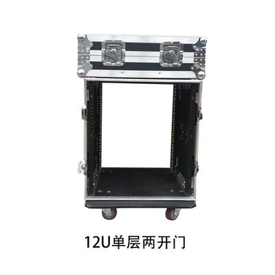 专业12U16U航空箱机柜两开门功放机柜带调音台音响航空箱防震机柜