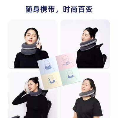 【旅行搭子】Vesta百变螺旋旅行枕办公午睡枕头支撑颈椎U型枕