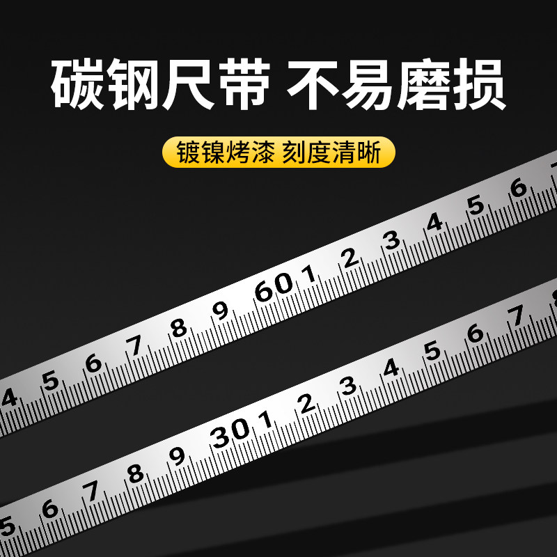 油罐量油尺测深油位尺10m/15/20/30米加油站不锈钢船用测油尺量水