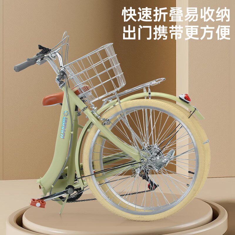 折叠自行车24寸女式学生变速车超轻便携单车通勤上班校园代步车