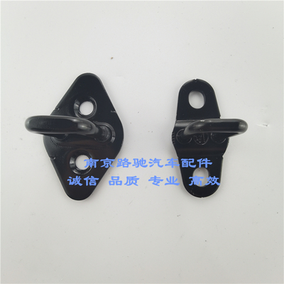 适用于荣威I6 EI6MAX I5 RX5 3 RX88名爵MGHS ZS MG6 5行李箱锁扣