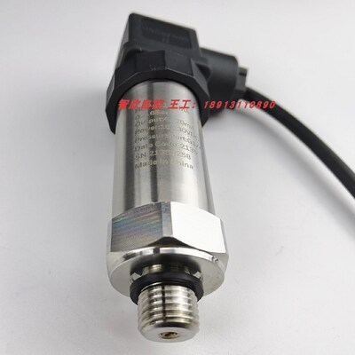霍尼韦尔HSP-W110MA W116MA W120VA W140MA液体压力传感器W125MA