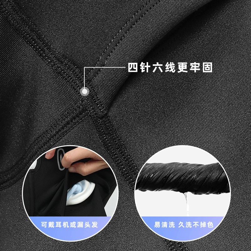 滑雪护脸面罩头套磁吸冬季防风保暖防寒透气护颈加绒专业护具男女