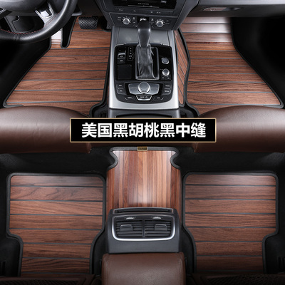 沃尔沃XC90 XC60 S90专车专用实木地板XC40 S80L柚木地板汽车脚垫