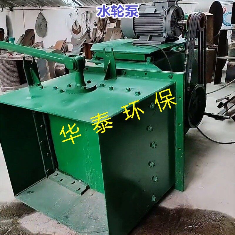 小型水轮发电机组冲击式水力发电机混流式立式卧式小功率发电设备