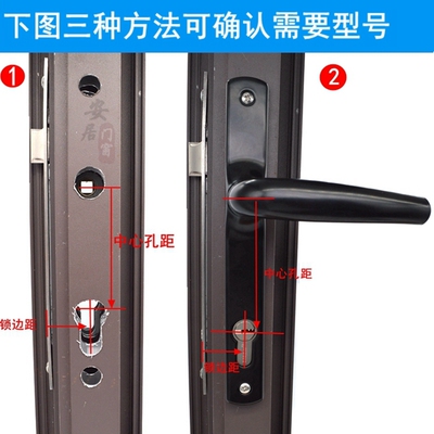 春光8520铝合金门锁门把手锁50门执手锁门把手8525阳台门锁具配件