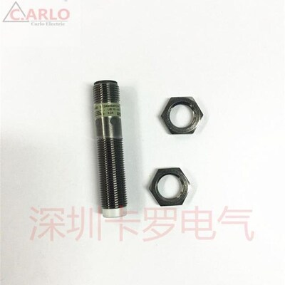 IA12ASN04POM1瑞士佳乐原装精品螺纹圆柱金属电感接近开关传感器