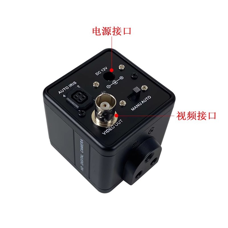 CCD1200线工业相机BNC高清摄像机模拟有线设备机械监控探头彩色