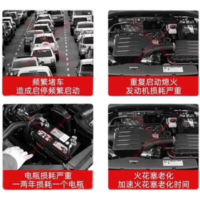 适配英菲尼迪Q70L/QX50/QX60/M25引擎盖弹起启停自动关闭器改装