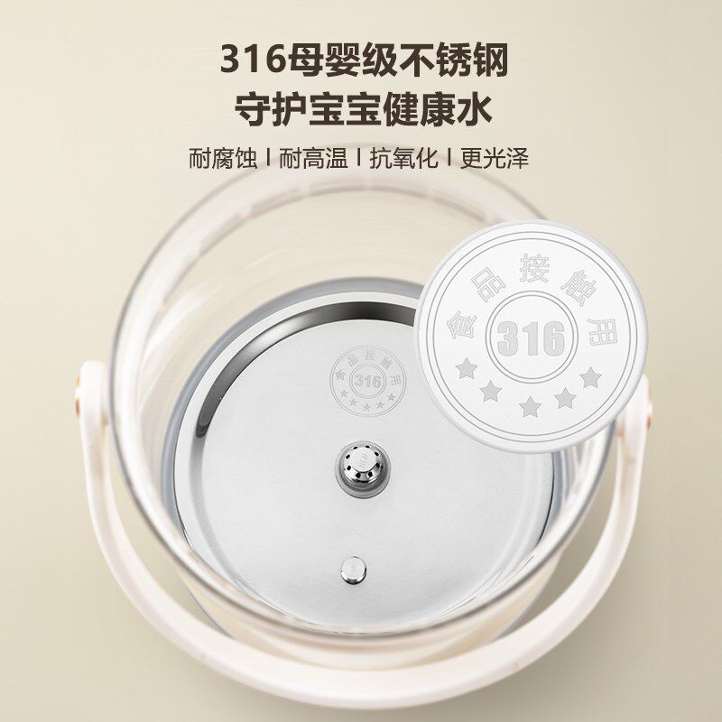 恒温热水壶婴儿冲奶粉专用泡奶机定量出水智能恒温壶全自动冲奶机