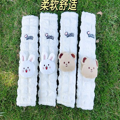 bugaboo bee6/5/3婴儿车安全带护肩套小蝴蝶肩垫cybex保护套通用