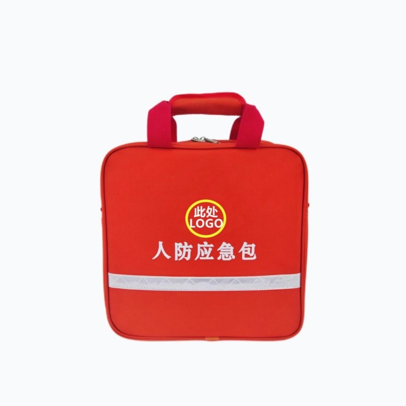 应急救援包家庭物资储备包全套人防战备家用地震逃生防灾生存包