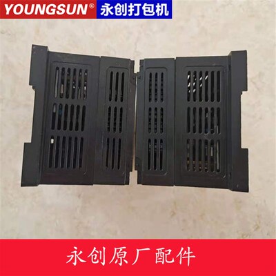 全自动打包机PC控制器永创原厂MH-PC/PMH101线路板主板CPM02SSR-B