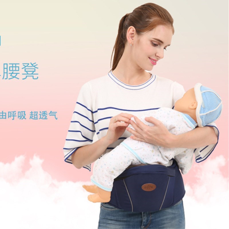 宝宝腰凳婴幼儿背带单凳多功能简易坐凳母婴用品BB便携式抱婴腰带