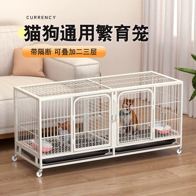 双层狗笼寄养笼可叠加式宠物笼 三层养殖宠物笼带隔断设计