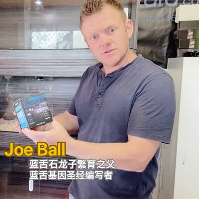 蓝舌专用UVBUVA晒背灯澳洲全光谱灯LED爬宠乌龟蜥蜴半水龟石子龙