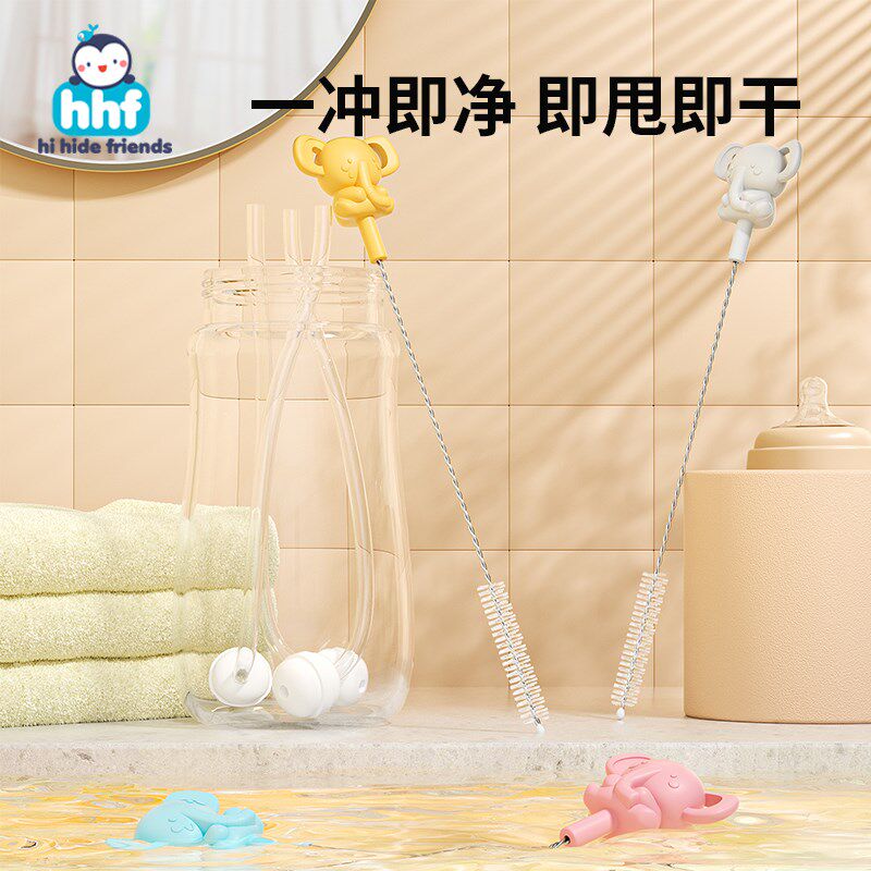 刷吸管刷子清洁刷细重力球饮管婴儿专用儿童水杯管子清洗加长神器