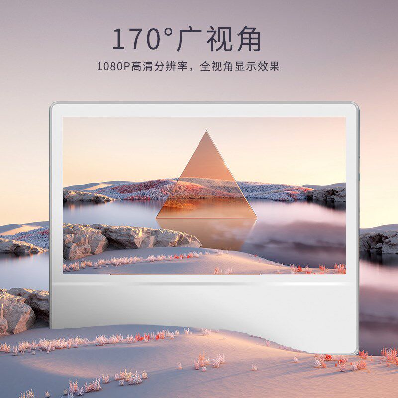 美沃分众传媒电梯显示屏播放器高清液晶广告屏网络楼宇壁挂广告机