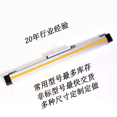 高速机械式无杆气缸带导轨OSP-P32-300-400-500-600高精度 活塞