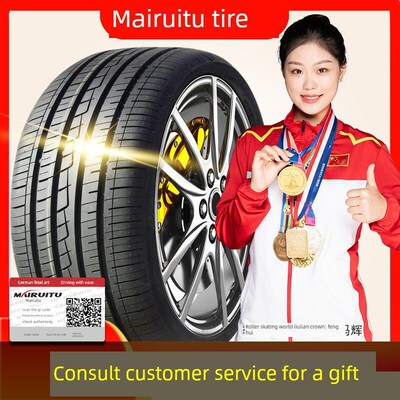 全新235/175/185/195/205/215汽车轮胎50/55/60/65R15R16R17R18寸