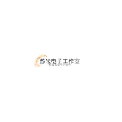 单片机设计代做/产品/设计/开发/51/stm32/stc/proteus仿真/C语言