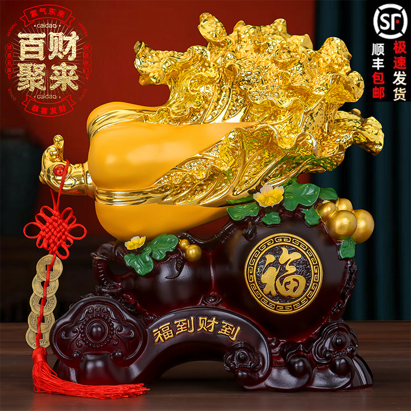 招财白菜葫芦摆件家居客厅酒柜电视柜玄关乔迁开业高档礼品办公室