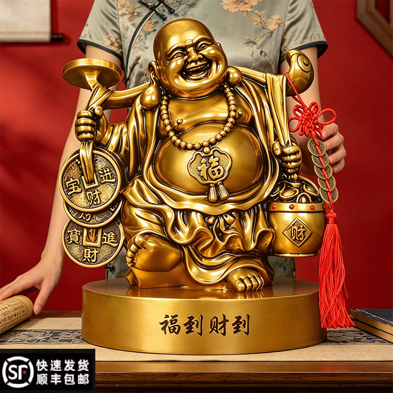 古铜色弥勒佛摆件福到财到风水招财店铺公司客厅酒柜乔迁开业礼品