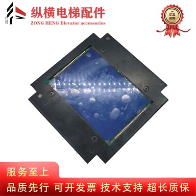 电梯配件STN640/LMBS640-V1.1.1西子奥的斯6.4寸轿厢液晶显示器