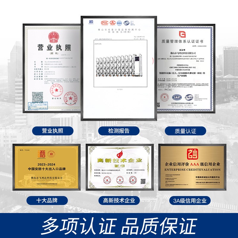 电动伸缩门平移门铝合金工地遥控工厂庭院学校幼儿园电动伸缩大门