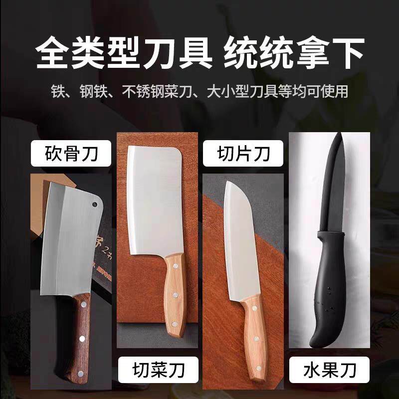 手动磨刀石家用菜刀剪刀磨刀神器磨刀专用快速磨刀架厨房精磨刀器