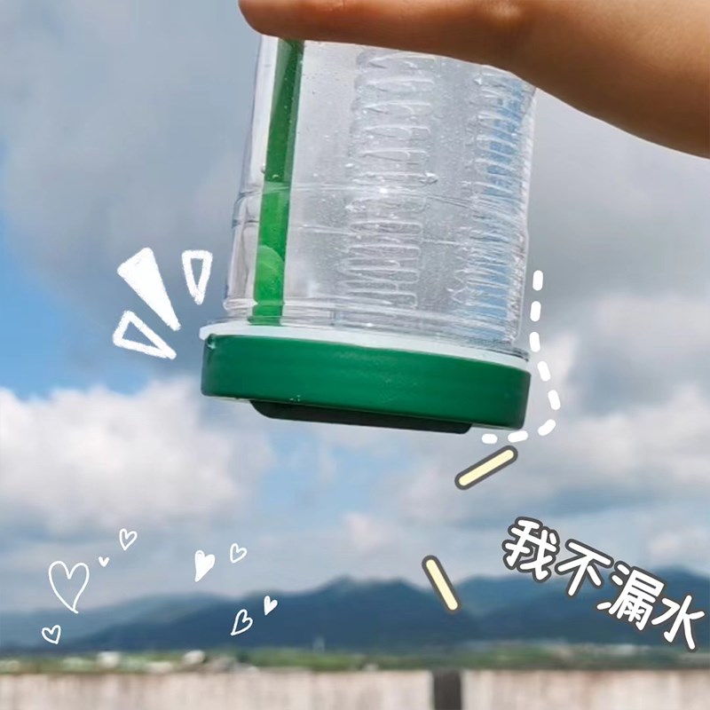 大容量塑料水果杯学生情侣便携果茶杯折叠吸管杯果汁过滤花茶水杯