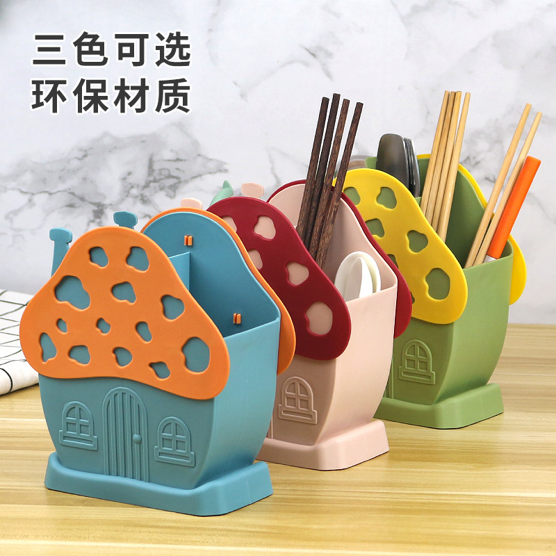 筷子笼卡通造型厨房双筒餐具收纳架可沥水台面勺叉筷架家用防潮