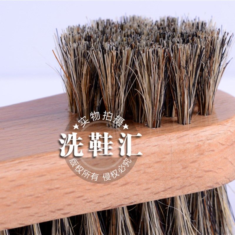 包邮双面鞋刷擦鞋帮手洗鞋洗衣毛刷子猪毛鞋刷子鞋刷刷鞋油抛光