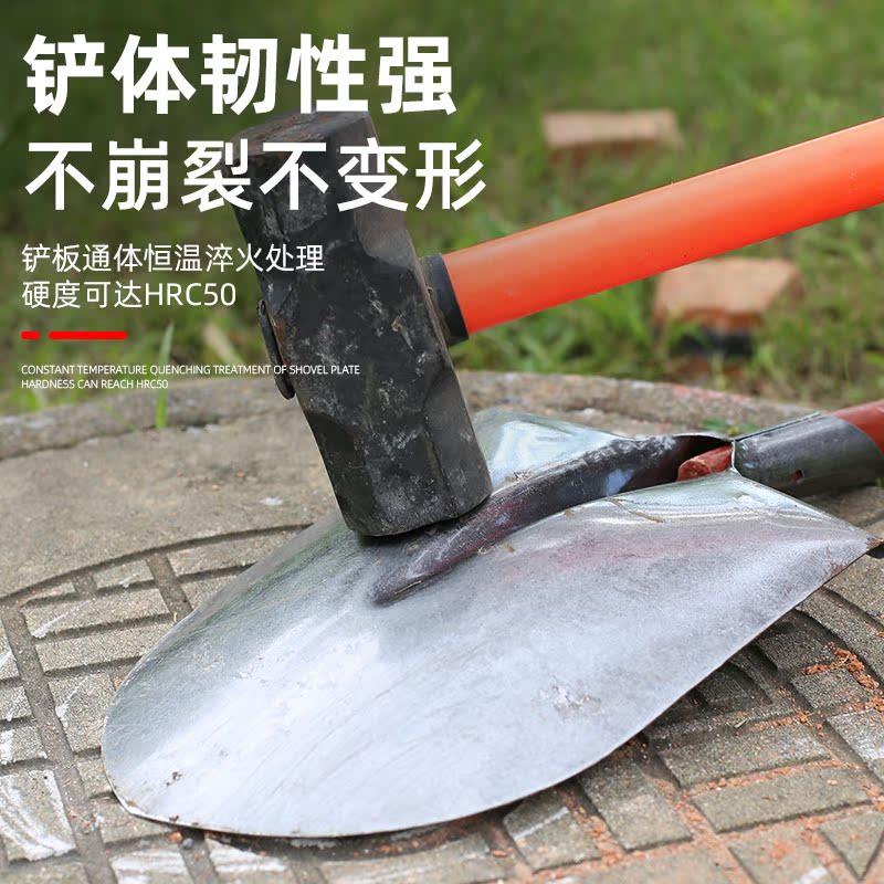 平头铁锹锰钢方铁锨家用雪铲挖土神器挖树专用种植工具农用铁铲子