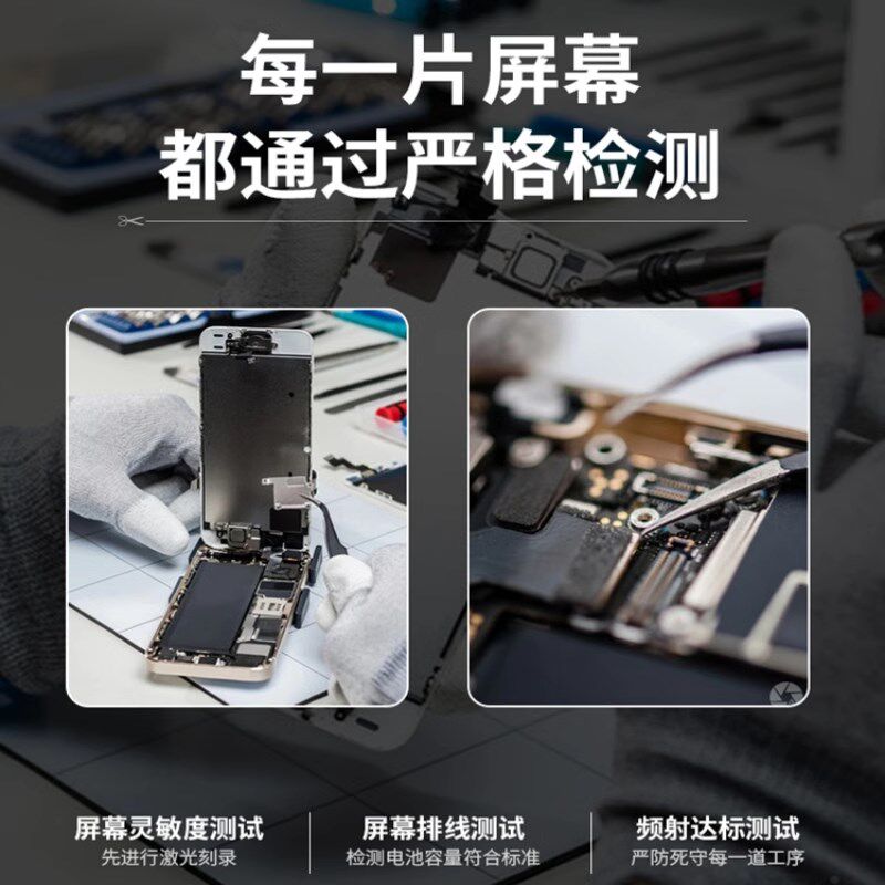 适用vivo y77屏幕总成原装带框y77e手机屏内外触摸显示屏y77液晶