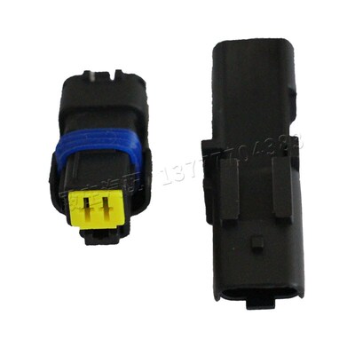 FCI汽车连接器 DJ7037A-1.5-21/11 水温传感器插头 211pc022s8049