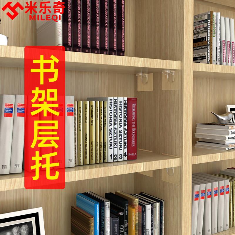 儿童围栏固定地器通用卡扣婴儿宝宝床防侧滑固定神器防倒支撑配件