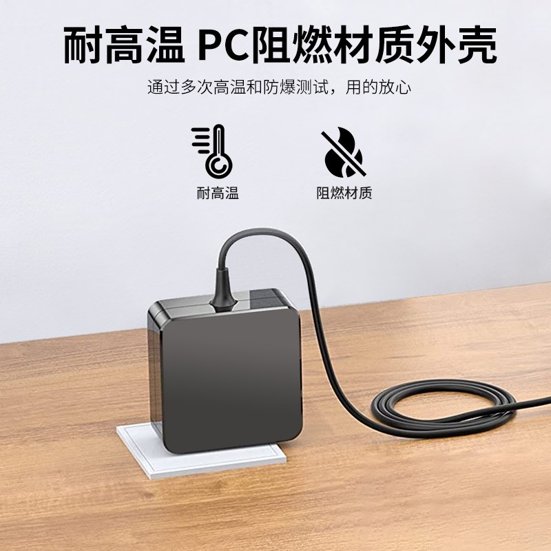 HUWI EABook笔记本电脑平板充电器12V3A 12V2A HW01电源适配器