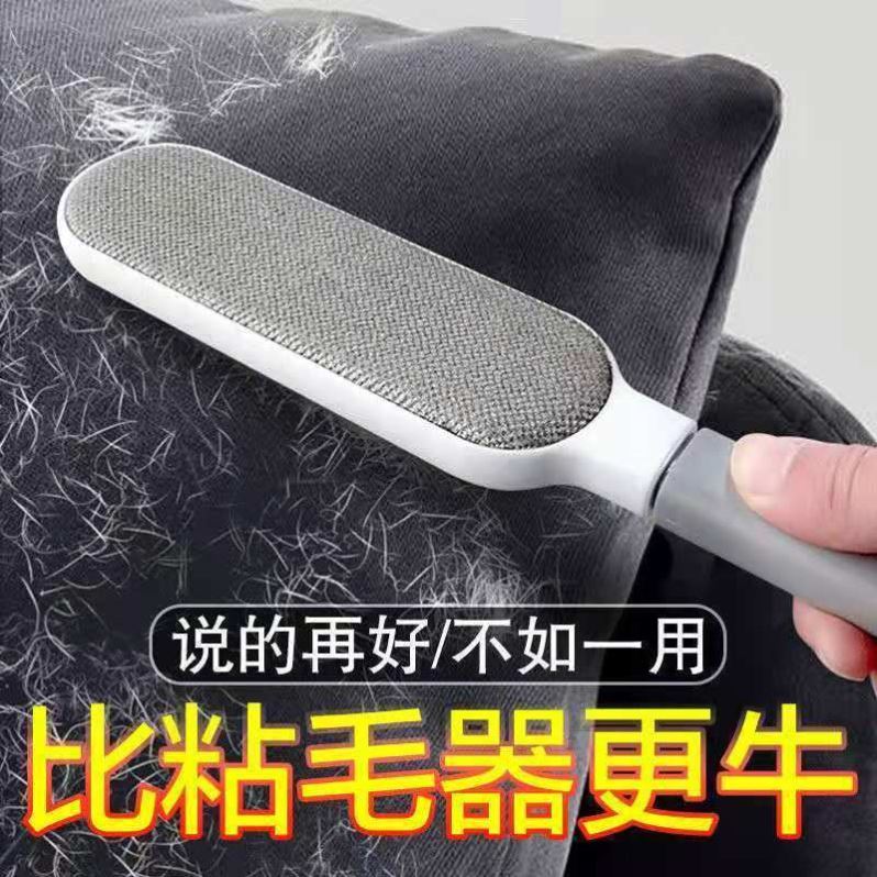 衣服去毛刷粘毛器宠物去毛刷器除毛刷除尘衣物静电黏吸沾粘毛神器