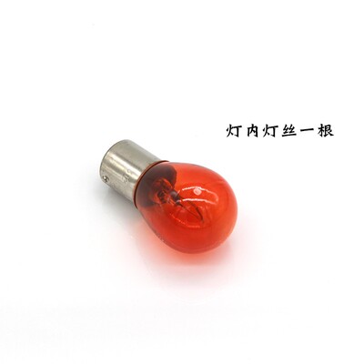 标致307 207 408 308雪铁龙老款C5 C2 凯旋爱丽舍前转向灯泡PY21W