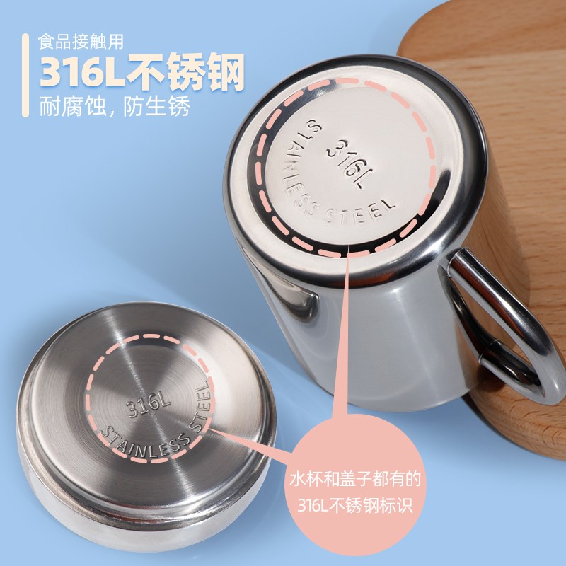 316不锈钢儿童水杯幼儿园双层隔热牛奶杯家用防摔带刻度小马克杯