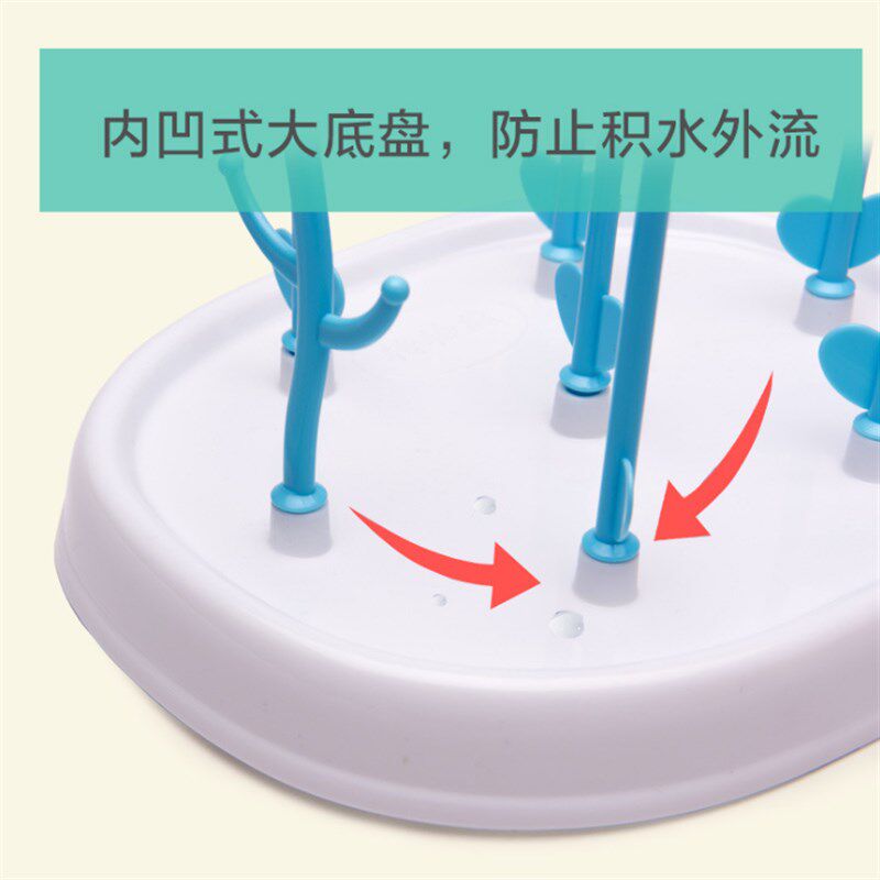 婴儿奶瓶沥水架晾干架凉干燥架放奶瓶架子沥干的置物支架防尘收纳