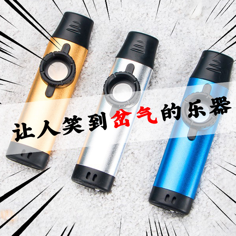 卡祖笛专业演奏级kazoo新型笛子高端卡祖笛萨克斯简单不用学乐器