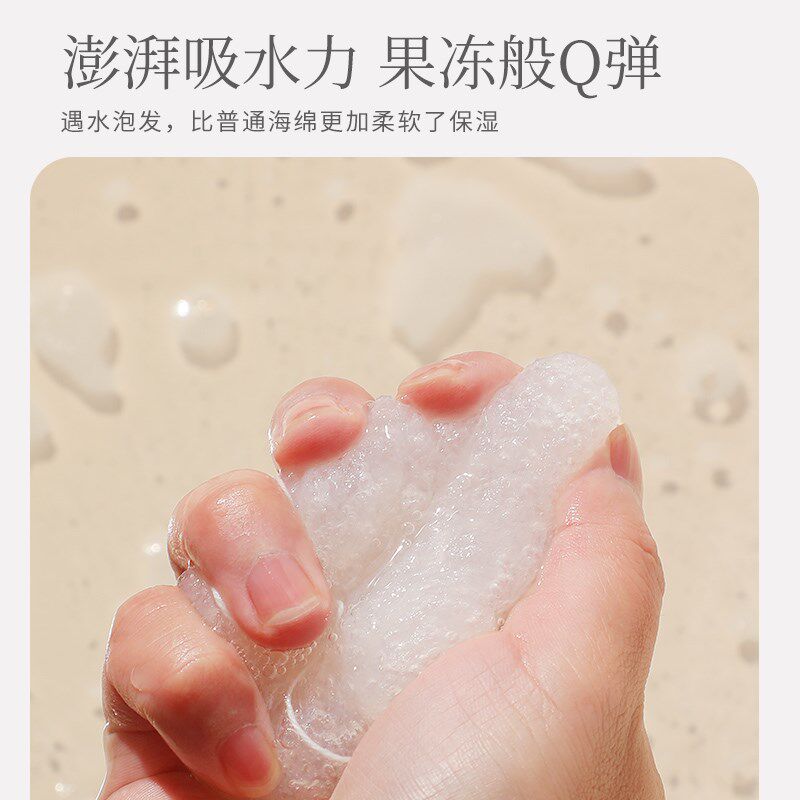 儿童洗澡婴儿沐浴球起泡浴花高档不散超柔软魔芋扑扑搓澡海绵两用