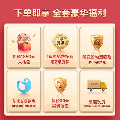 精臣D110标签打印机家用透明防水夜光标识贴开关贴电工电箱标签机